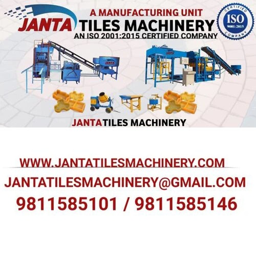 Concrete Tiles Making Machine Manufacturers in Ghaziabad