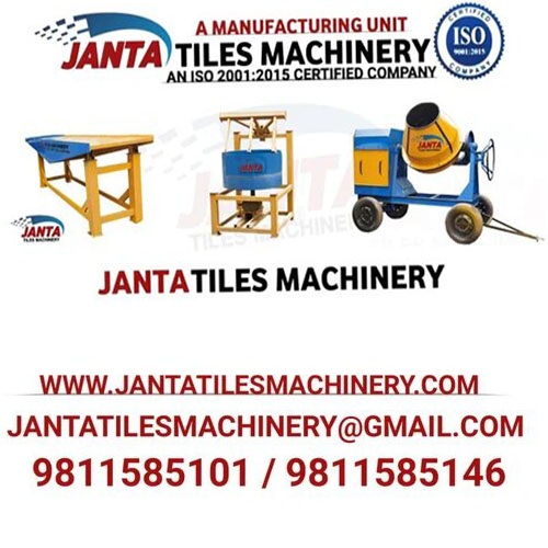 Paver Block Vibration Machine Manufacturers in Ghaziabad